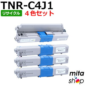 【楽天市場】【4色セット】 TNR-C4JK1 TNR-C4JC1 TNR-C4JM1 TNR-C4JY1 リサイクルトナーカートリッジ (即納再生品) 【沖縄・離島 お届け不可】：mitashop