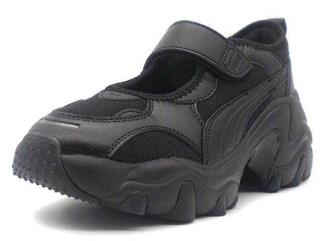 【楽天市場】Puma [プーマ パルサーウェッジウィメンズサンダル] PULSAR WEDGE WMNS SANDAL PUMA BLACK ...