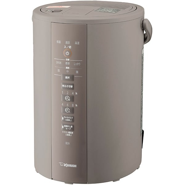 【楽天市場】【東証上場の安心企業】【2023年モデル・新品・在庫★】EE-DD35-HA 象印 スチーム式加湿器 3.0L EE-DD35 [グレー]【送料無料！（沖縄・離島配送不可 ...