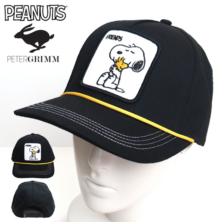 【楽天市場】PETER GRIMM×PEANUTS ピーターグリム ピーナッツ 飾り紐キャップ スヌーピー ウッドストック ワッペン 刺繍 帽子 コットン100％ メンズ レディース 男性 ...