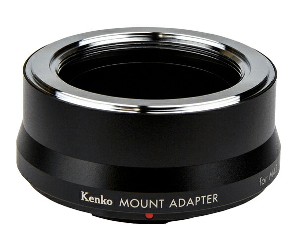 【楽天市場】[在庫処分特価] kenko マウントアダプター M42マウント(レンズ側)→マイクロフォーサーズ (ボディー側 ...