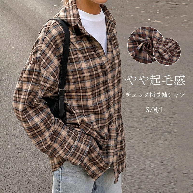 【楽天市場】長袖 シャツ アウター シャツブラウス ジャケット レディース 羽織り 長袖トップス ブラウス チュニック トップス チェック柄 折り襟 チェック 春 長袖ブラウス ボタン留め ...