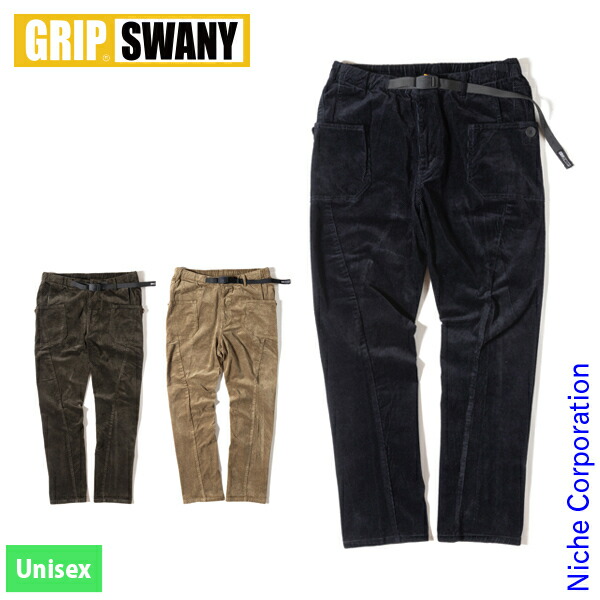【楽天市場】【5/30・6/1は！枚数限定 最大1,000円OFFクーポン】グリップスワニージョグ 3D コーデュロイ パンツ GRIP SWANY GSP-116 アウトドア ウェア ...