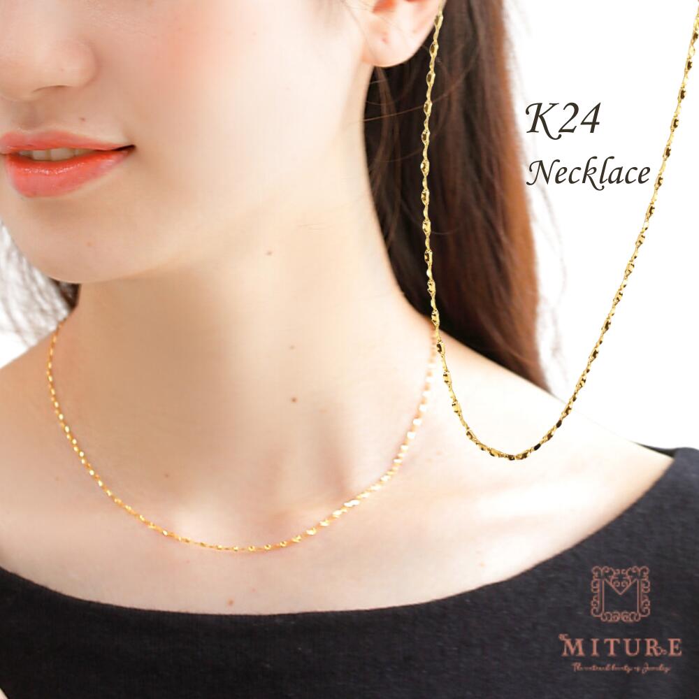 【楽天市場】K24 24金 ネックレス レディース ネックレス ゴールド 金 42cm ペタル チェーン ペタルチェーン ゴールドチェーン：MITURE 楽天市場店