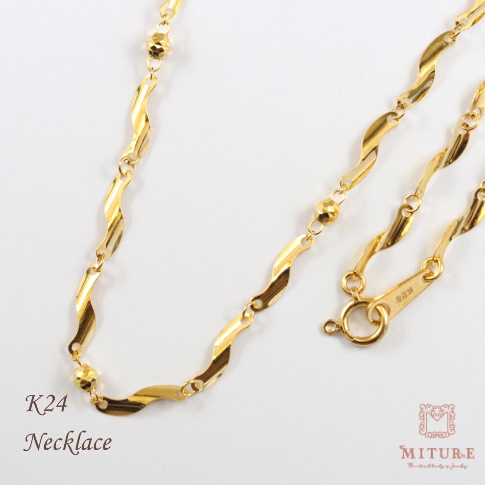 【楽天市場】24金 K24 純金 ネックレス 42cm ボリューム ひねり ツイスト デザインネックレス：MITURE 楽天市場店