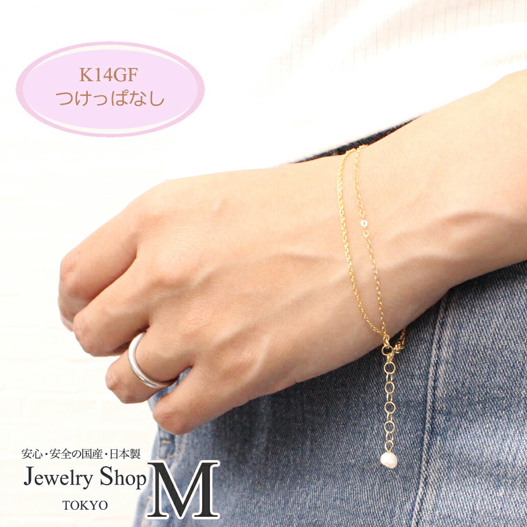 【楽天市場】つけっぱなし OK ブレスレット レディース 女性用 つけっぱなしブレス K14GF K14 ゴールドフィルド 14K ゴールドフィルド 14KGF Gold Filled 2連 ...