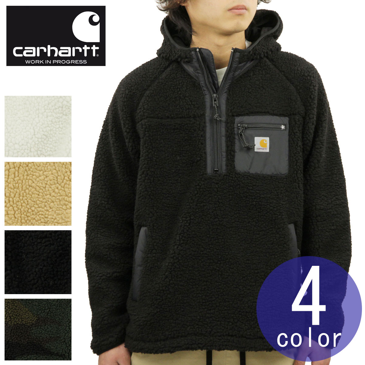 楽天市場】CARHARTT カーハート フリース NORD JACKET フリース
