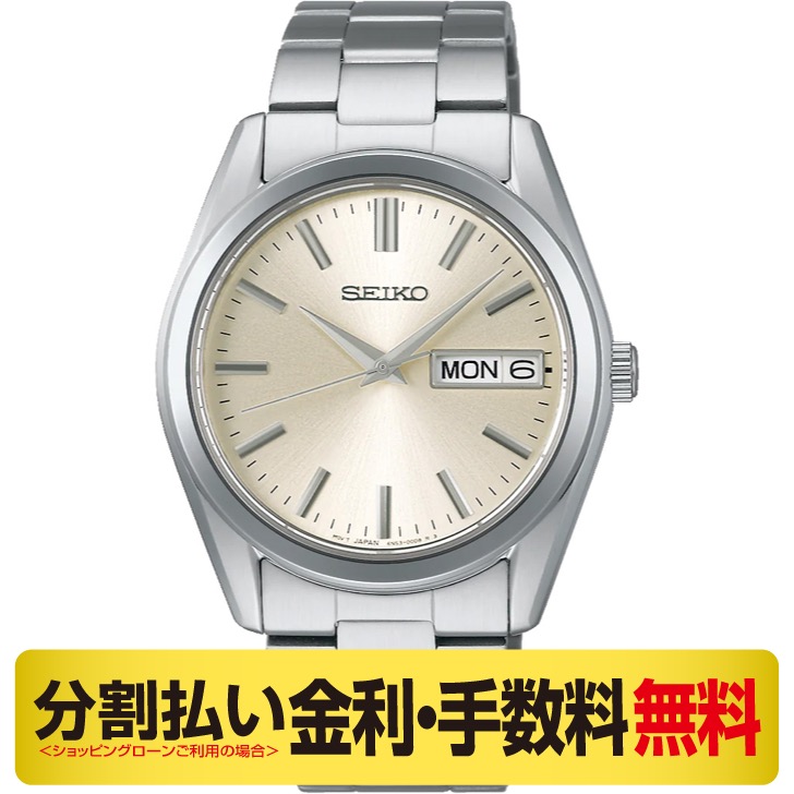 【楽天市場】【最大2000円OFFクーポン 4日20時から】【ウオッチクロス進呈】セイコーセレクション SBTH007 腕時計 メンズ ...