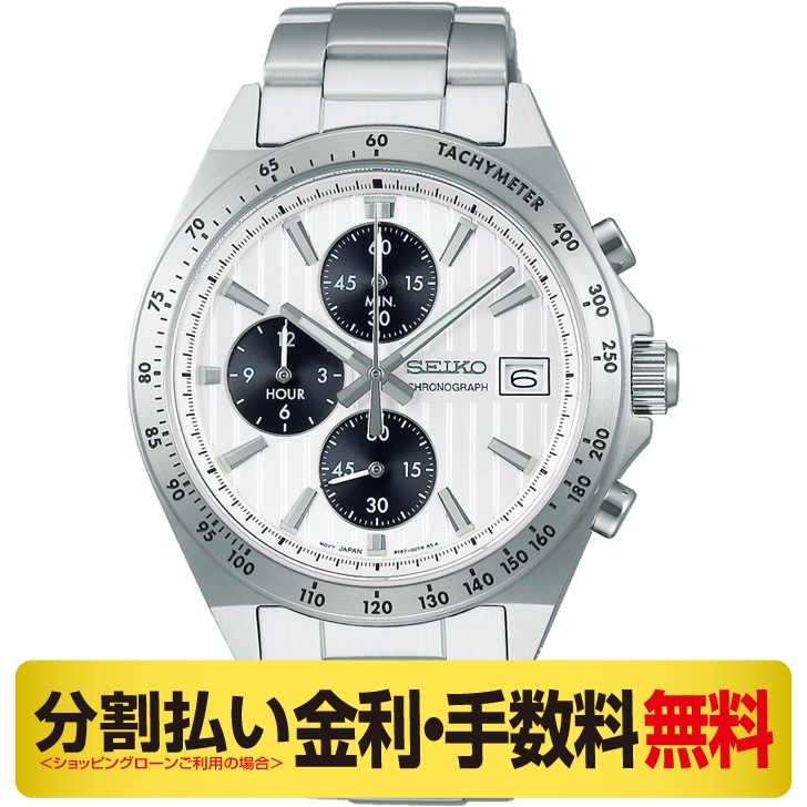 【楽天市場】【ウオッチクロス進呈】セイコーセレクション Sシリーズ 腕時計 メンズ 電池式クオーツ SBTR039（6回無金利 ...
