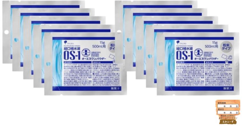 【楽天市場】os1 （ オーエスワン ） おーえすわん 粉末 経口補水液 パウダー 15g (500mL用) × 10袋：クライム 楽天市場店