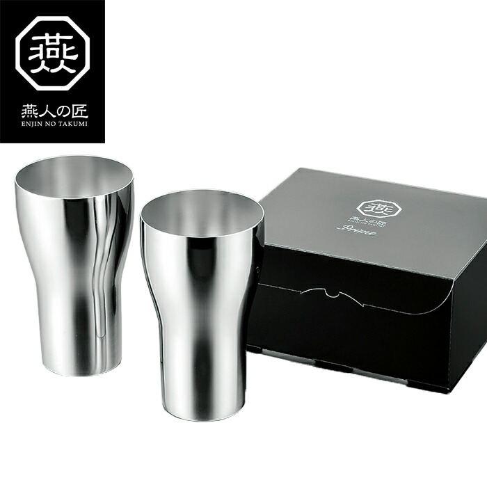 【楽天市場】タンブラー ステンレス 燕人の匠[プライム] ステンレスタンブラー440ml 2P：あなたのほしいインテリアのお店