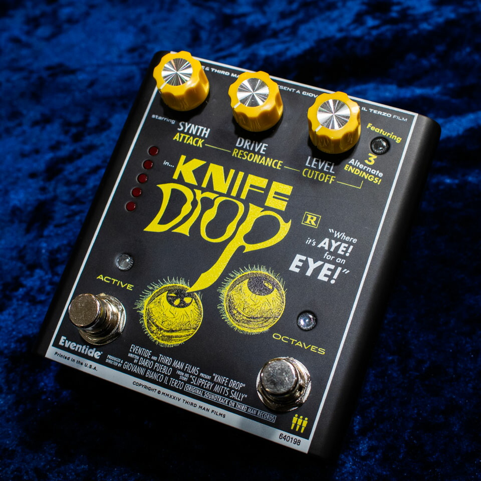 【楽天市場】Eventide/Knife Drop：宮地楽器 ららぽーと立川立飛店