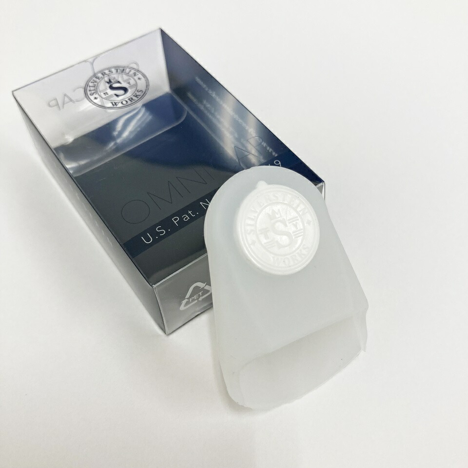 【楽天市場】シルバースタイン マウスピースキャップ SILVERSTEIN OMNICAP -オムニキャップ- Lサイズ (バスクラリネット ...