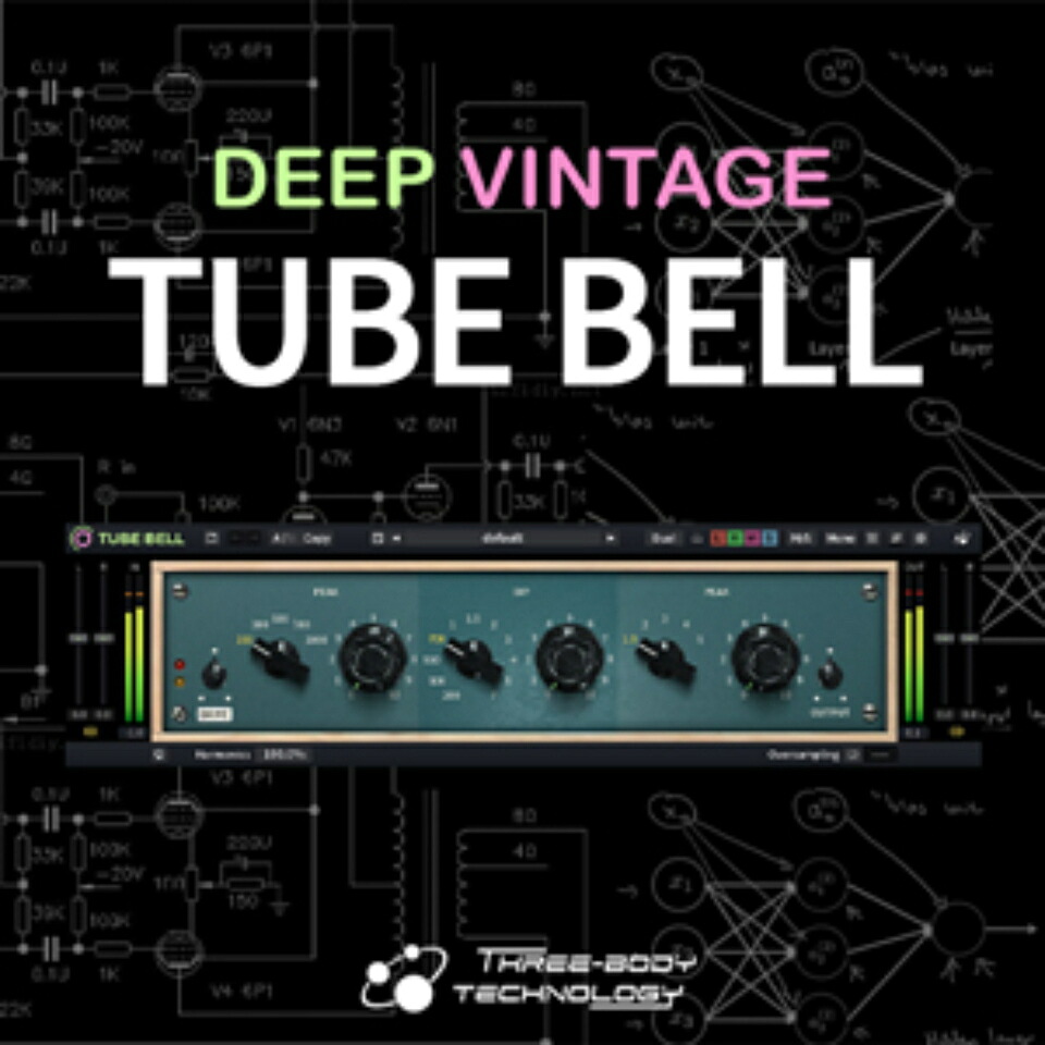 【楽天市場】Three-Body Tech/TUBE BELL【～12/07 期間限定特価キャンペーン】【オンライン納品】【在庫あり】：宮地 ...