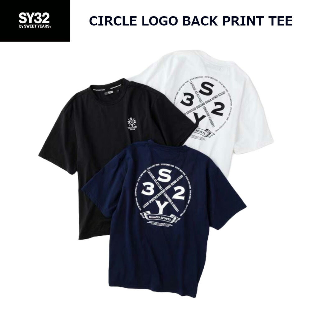 【楽天市場】SY32 Tシャツ サークル ロゴ プリント ティー 15048 CIRCLE LOGO BACK PRINT TEE エスワイサーティトゥバイスィートイヤーズ メンズ ブラック ...