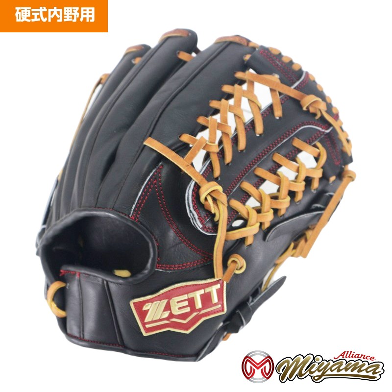【楽天市場】ゼット ZETT 1100 内野手用 硬式グローブ 内野用 硬式グローブ グラブ 右投げ：ミヤマアライアンス