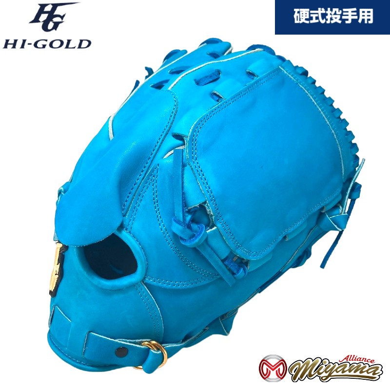 【楽天市場】ハイゴールド HI GOLD 210 野球用 一般 硬式 グラブ 投手用 硬式グローブ ピッチャー グローブ 右投げ 海外：ミヤマ ...