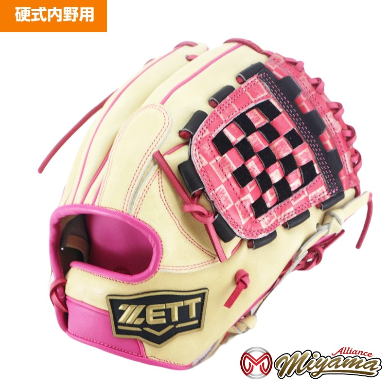 【楽天市場】ゼット ZETT 1059 内野手用 硬式グローブ 内野用 硬式グローブ グラブ 右投げ：ミヤマアライアンス