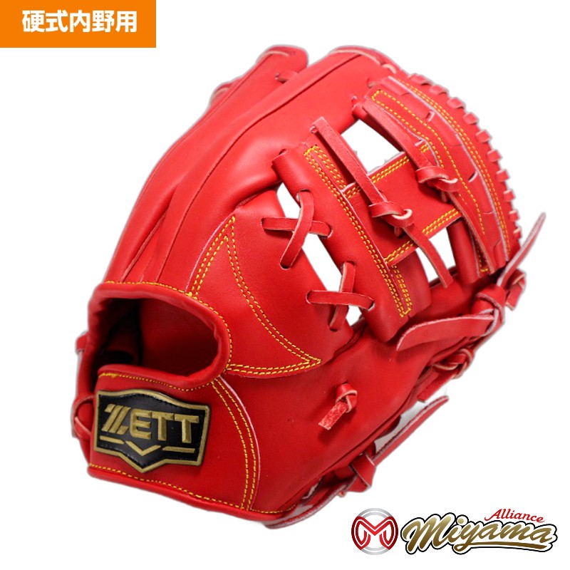 【楽天市場】ゼット ZETT 865 内野手用 硬式グローブ 内野用 硬式グローブ グラブ 右投げ 海外：ミヤマアライアンス
