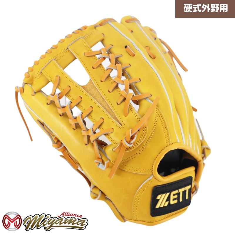 【楽天市場】ゼット ZETT 1079 外野手用 硬式グローブ 外野用 硬式グローブ グラブ 左投げ 海外：ミヤマアライアンス