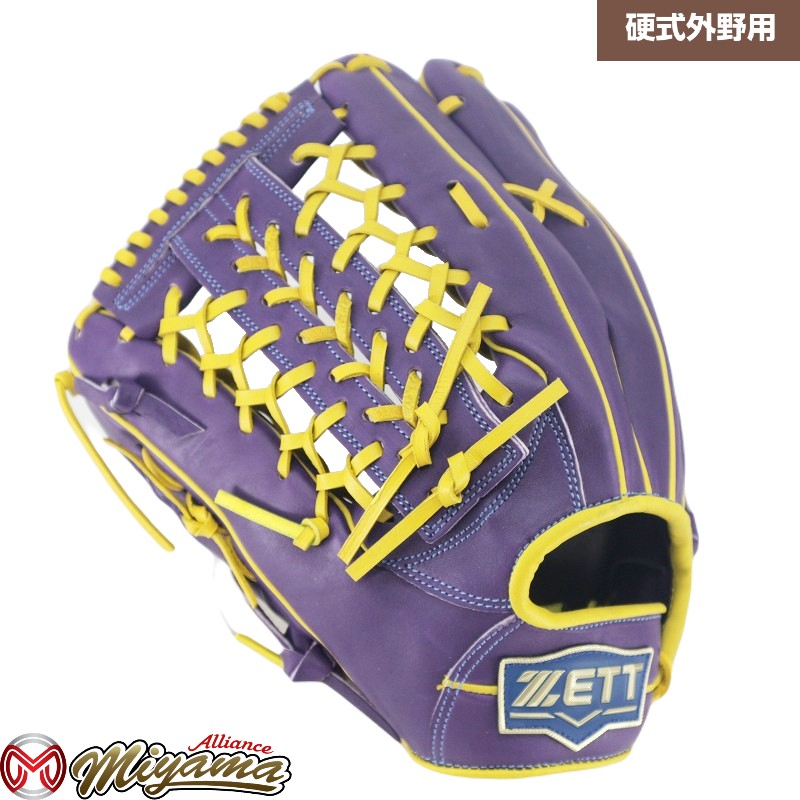 【楽天市場】ゼット ZETT 1091 外野手用 硬式グローブ 外野用 硬式グローブ グラブ 左投げ 海外：ミヤマアライアンス
