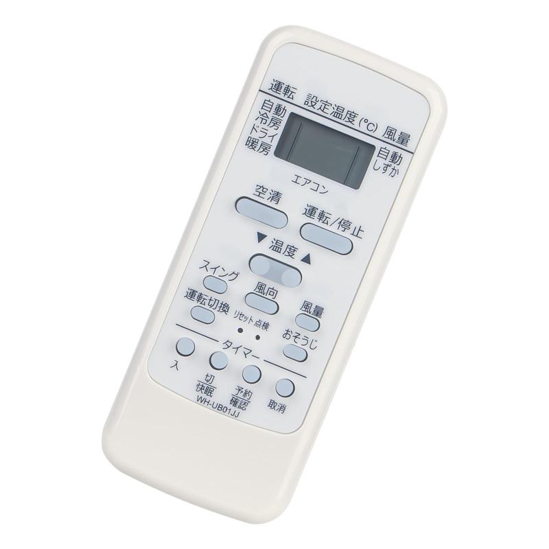 【楽天市場】allimity WH-UB01JJ(43066038) (代用) fit for 東芝 エアコン RAS-221JR RAS-251JR RAS-281JR RAS-401JR ...