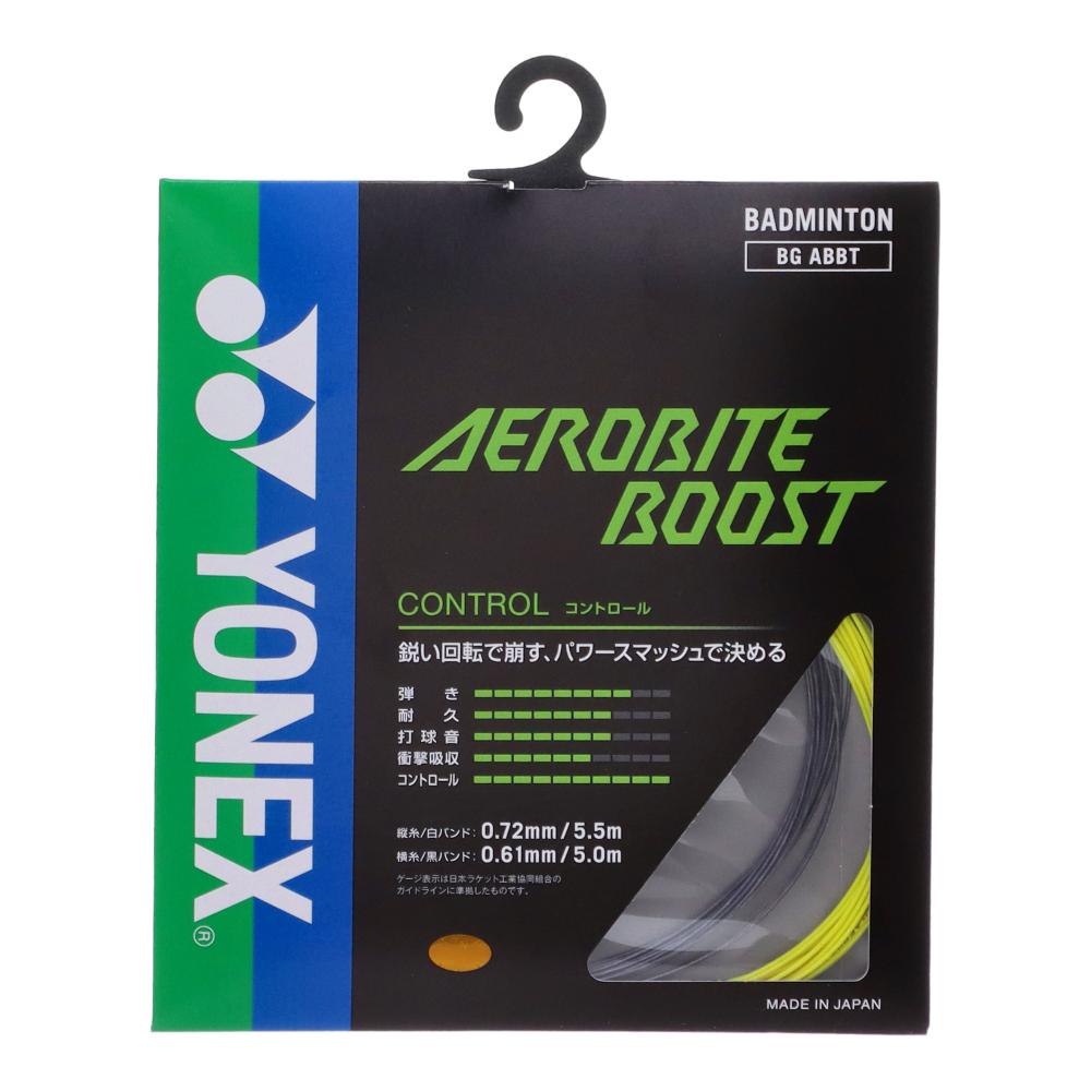 【楽天市場】ヨネックス ストリングス バドミントンストリングス エアロバイト ブースト BGABBT (815)グレー/イエロー：スポーツミヤ ...