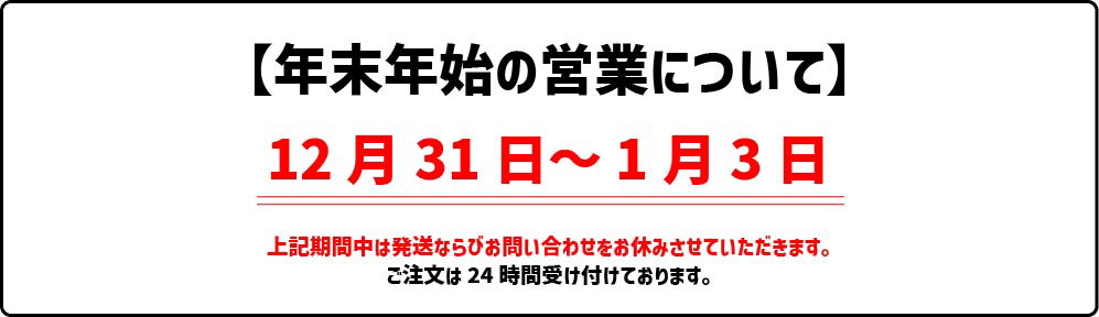 楽天市場】エバニュー 学校体育器具 長なわ 運動会小物 集団用トビナワ