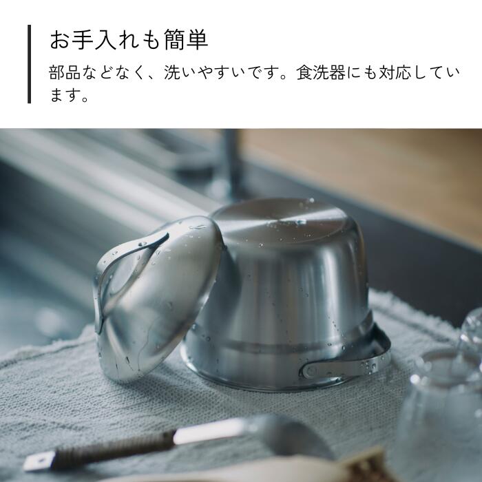 宮崎製作所 ごはん鍋 ステンレスタイプ 2合/5合 16cm/2.4L 20cm/4.3L 全面ステンレス3層構造 MM-2S MM-5S 日本製 炊飯鍋 ライスポット ご飯鍋 鍋炊飯 燕三条 ...