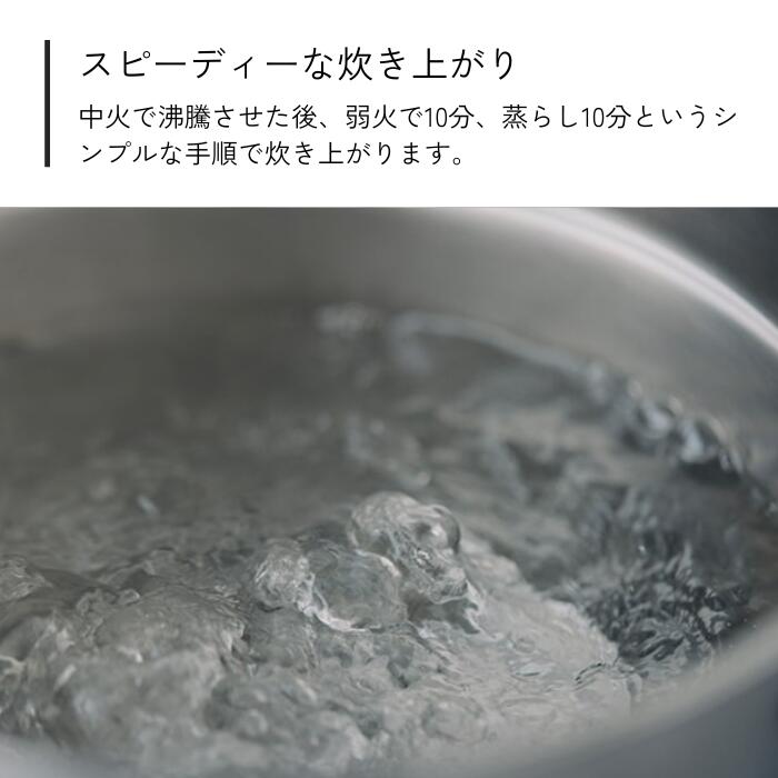 宮崎製作所 ごはん鍋 ステンレスタイプ 2合/5合 16cm/2.4L 20cm/4.3L 全面ステンレス3層構造 MM-2S MM-5S 日本製 炊飯鍋 ライスポット ご飯鍋 鍋炊飯 燕三条 ...