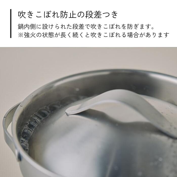 宮崎製作所 ごはん鍋 ステンレスタイプ 2合/5合 16cm/2.4L 20cm/4.3L 全面ステンレス3層構造 MM-2S MM-5S 日本製 炊飯鍋 ライスポット ご飯鍋 鍋炊飯 燕三条 ...