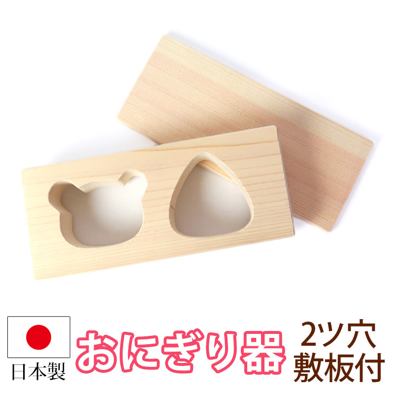 楽天市場】【全品ポイント5倍 7日10時まで】 こね鉢 紀州塗り 尺 楽天市場】【全品ポイント5倍 7日10時まで】 こね鉢 紀州塗り 尺