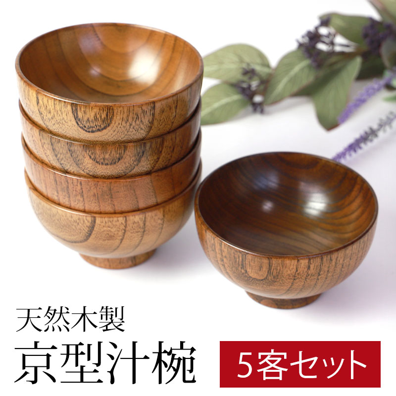 【楽天スーパーSALE】【名入れ無料 】【送料無料】シービージャパン タンブラー 保温 保冷 持ち運び GOMUG S M ゴーマグ S Mサイズ 300ml 460ml ステンレス真空2層 ...