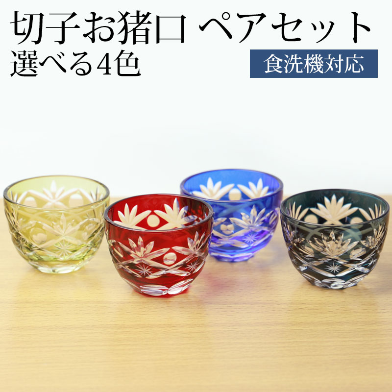 楽天市場】【全品ポイント5倍 4/30限定】【さらにエントリーでP4 楽天市場】【全品ポイント5倍 4/30限定】【さらにエントリーでP4