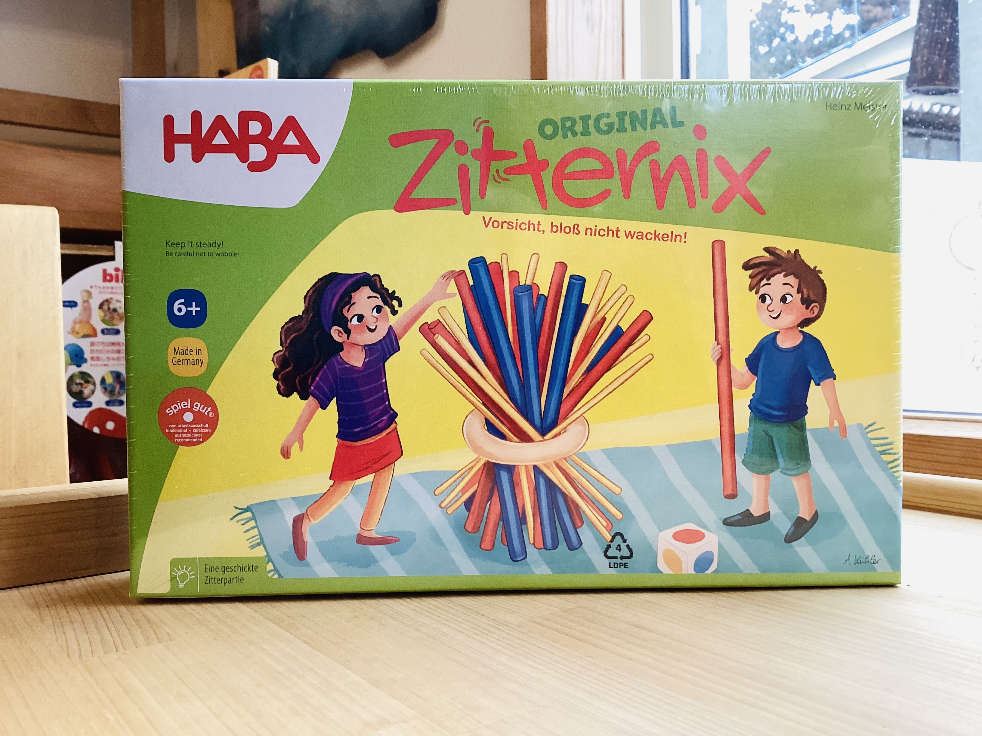 【楽天市場】HABA（ハバ） スティッキー：木のおもちゃとゲーム miyoshi-ya