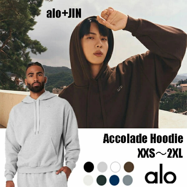 【楽天市場】★ alo yoga ★ ALO+JIN アロー アコレードパーカー ベストセラー Accolade Hoodie パーカー ...