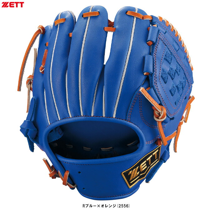 【楽天市場】ZETT（ゼット）限定 硬式用 トレーニンググラブ（BPGB17315）（硬式野球/ベースボール/右投用/グローブ/グラブ/練習用/捕球練習/一般用）：ミズスポ