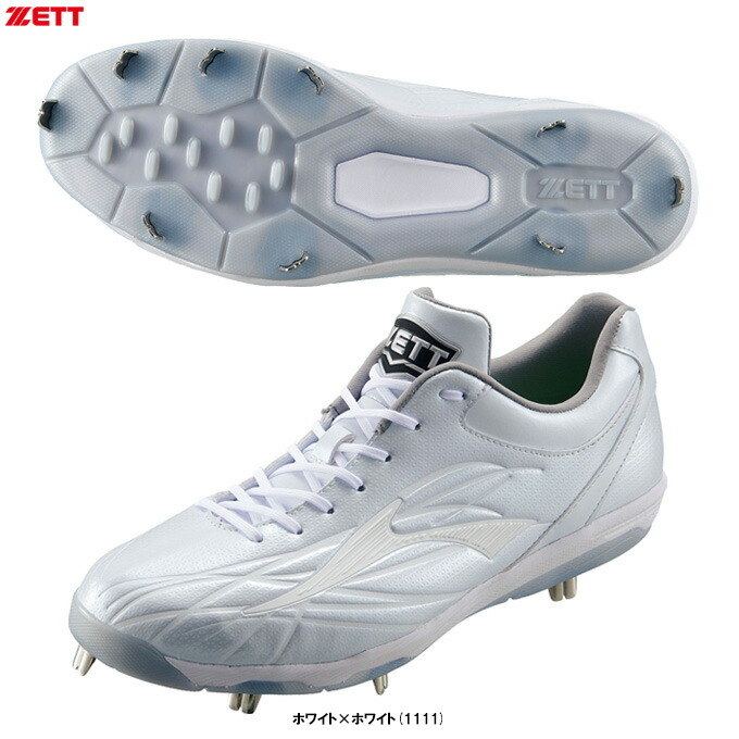 【楽天市場】【29cmのみ】ZETT（ゼット）限定 金具埋込み式スパイク グランドジャックAC（BSR2887AC）（P革取り付け不可/野球/ベースボール/金具スパイク/金属製/白スパイク ...