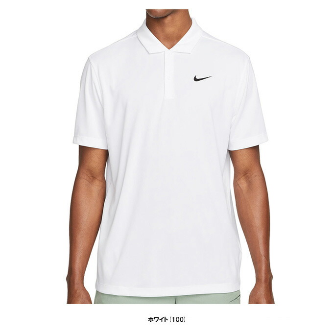 【楽天市場】 メール便対応商品 NIKE（ナイキ）ナイキコート Dri-FIT テニスポロ（DH0858）（スポーツ/テニス/トレーニング ...