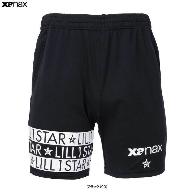 楽天市場】 リルワンスター／Lill 1 STAR／トレーニングハーフパンツ