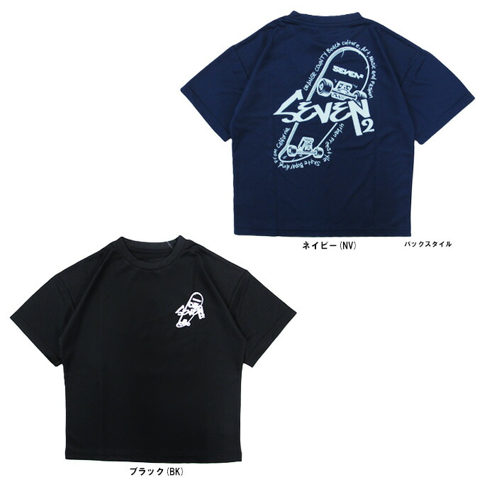 【楽天市場】 メール便対応商品 SEVEN2（セブンツー）半袖 Tシャツ（115127）（スポーツ/トレーニング/カジュアル/ウェア/トップス ...
