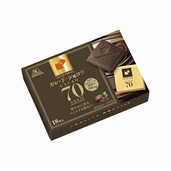 楽天市場】森永 カレ・ド・ショコラ カカオ70 6箱×12セット 計72箱 高