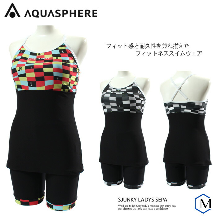 【楽天市場】レディース フィットネス水着 セパレート 女性 AQUASPHERE アクアスフィア [NKPS_NO] SWIM JUNKY LADYS SEPALATE：水着屋