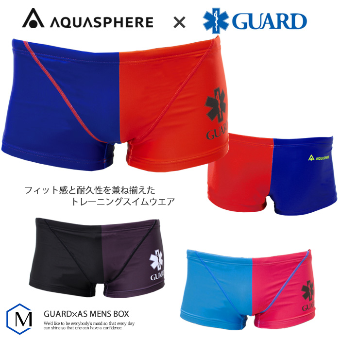 【楽天市場】メンズボックス 競泳練習用水着 男性 AQUASPHERE アクアスフィア GUARD×AS MENS BOX：水着屋