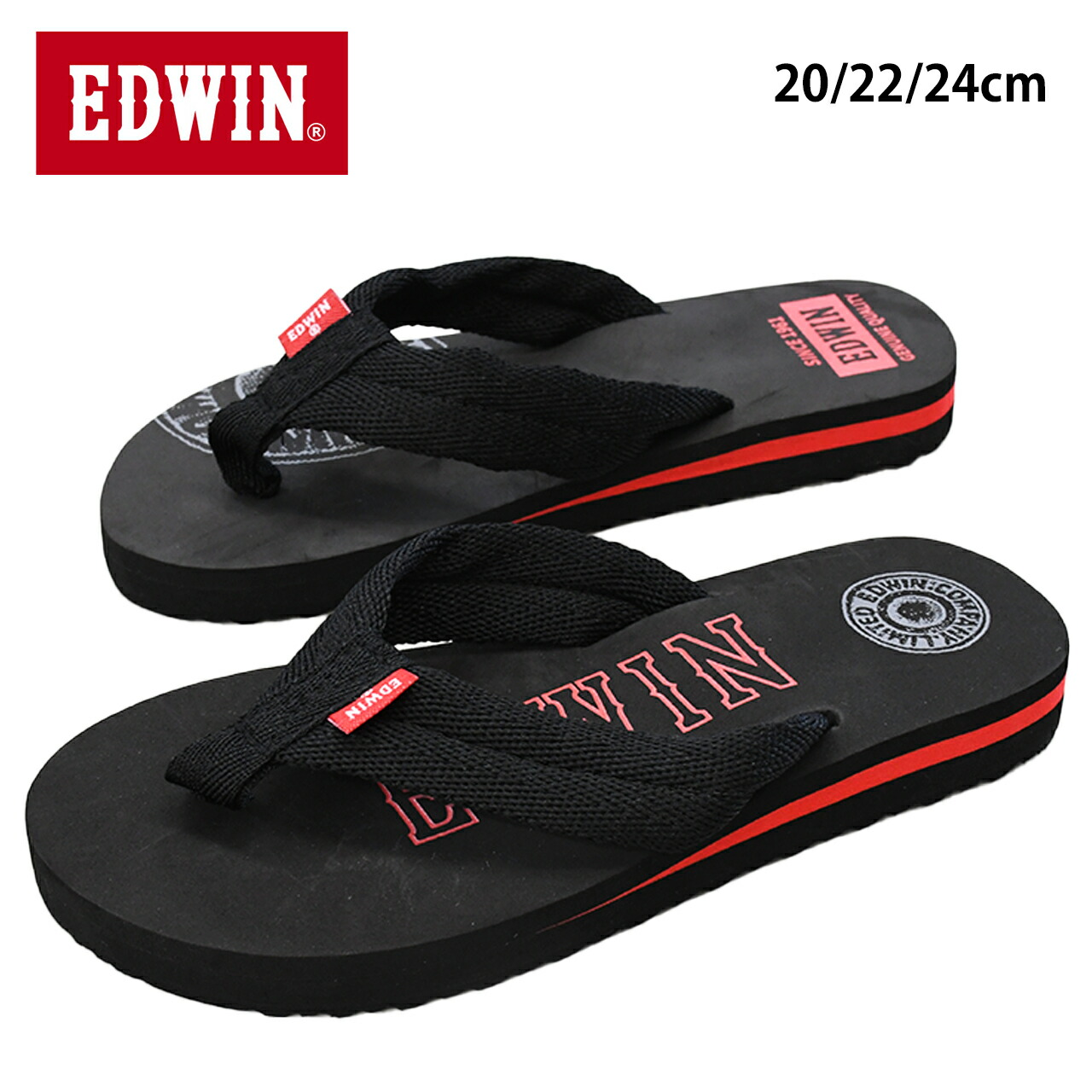 【楽天市場】EDWIN エドウイン 水陸両用 サンダル ビーチサンダル キッズ ジュニア 子供 男の子 ビーチサンダル キッズ 子供 キッズ 男児 ビーチサンダル ビーサン 20 22 ...