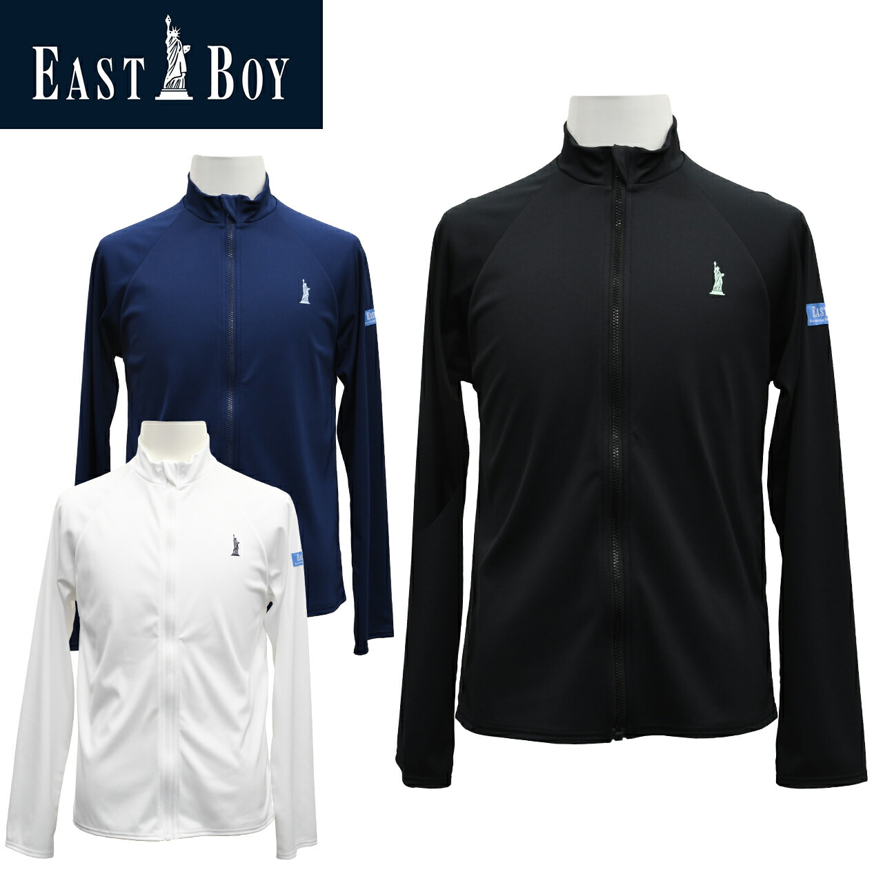 【楽天市場】EASTBOY イーストボーイ スクール水着 ラッシュガード ジュニア キッズ 女の子 フードなし 130 140 150 160 170cm 送料無料 UV90％以上カット 吸水 ...