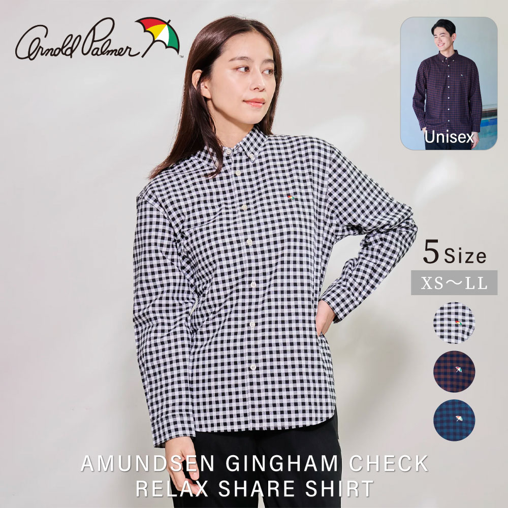 【楽天市場】【公式】セール 20%OFF アーノルドパーマー アムンゼン ギンガムチェック リラックス シェア シャツ レーディース メンズ ...