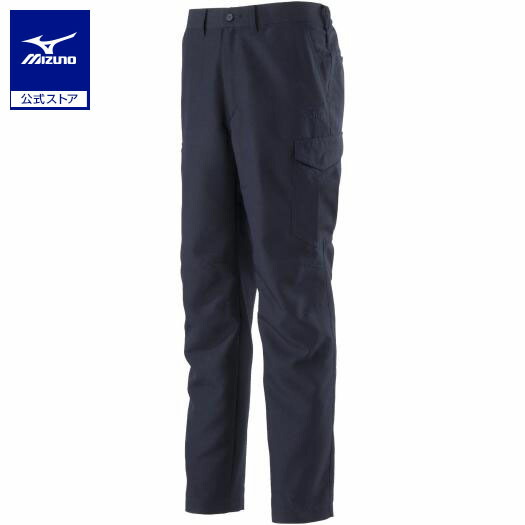 楽天市場】ミズノ公式 ワークパンツ 樹脂ファスナー/通年素材 ユニ
