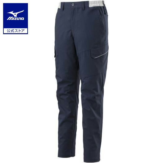 楽天市場】ミズノ公式 ワークパンツ 樹脂ファスナー/通年素材 ユニ