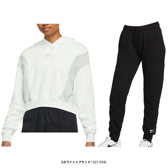 【楽天市場】NIKE（ナイキ）ウィメンズ オーバーサイズド クロップ フリース パーカー ミッドライズ フリース ジョガーパンツ 上下セット ...